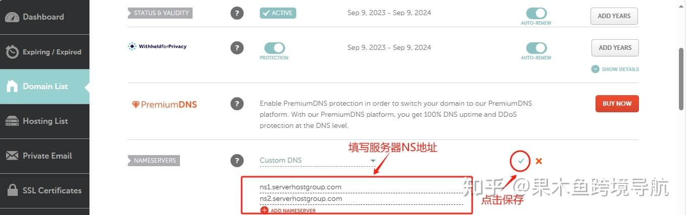 ChemiCloud怎么样？ 2025最佳WordPress外贸主机评测 - 知乎