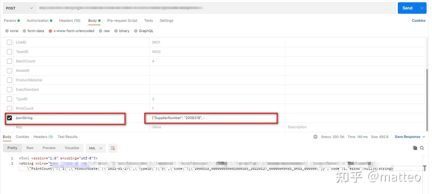 Post提交数据Content-Type为application/x-www-form-urlencoded - 知乎