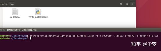 Python制作文献中LAMMPS的ZBL+Spine+Buck势函数table - 知乎