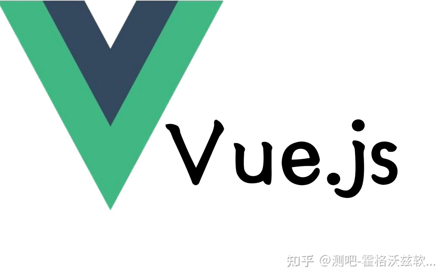 如何快速上手Vue，一篇文章教会你 - 知乎