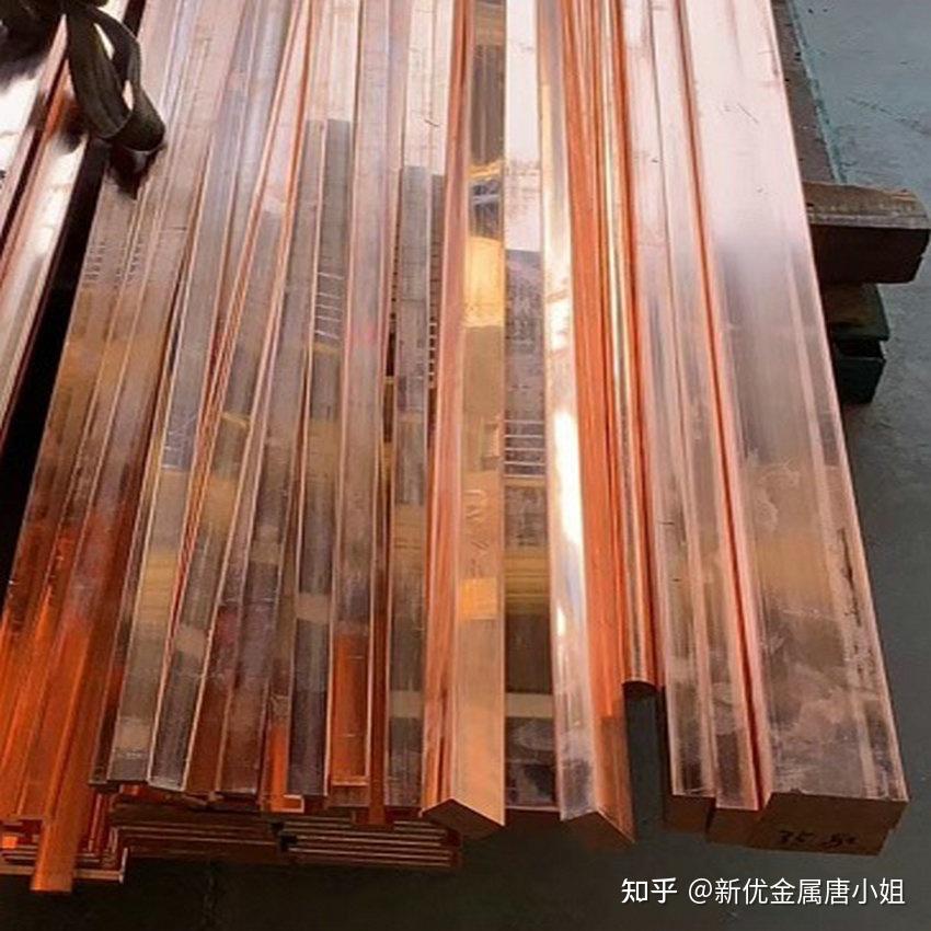 C10200 Oxygen Free Copper (CDA 102)无氧铜化学成分性能 - 知乎