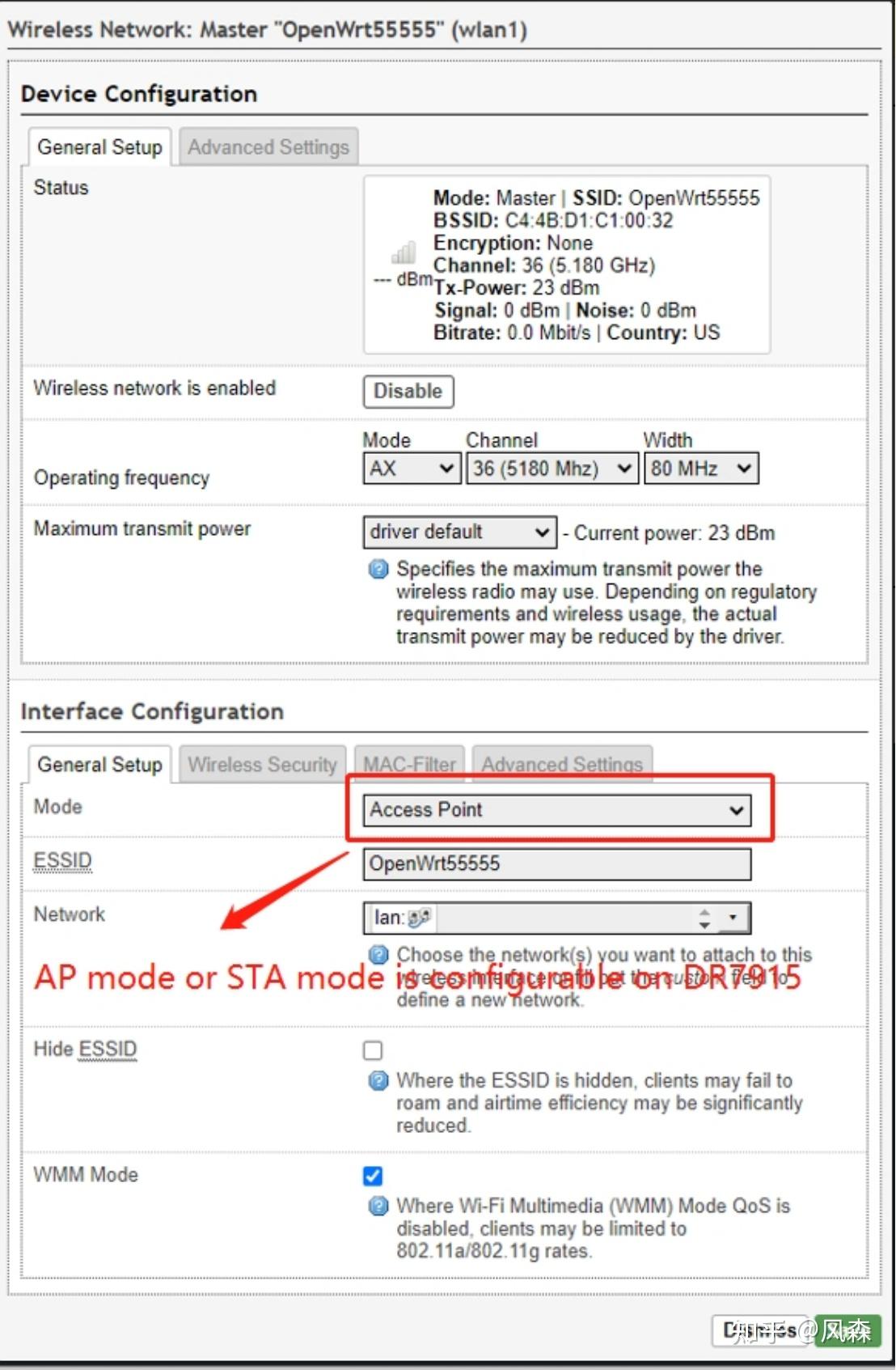 Integration of IPQ4019 and MT7915: Dual-Band WiFi 6 Module - 知乎
