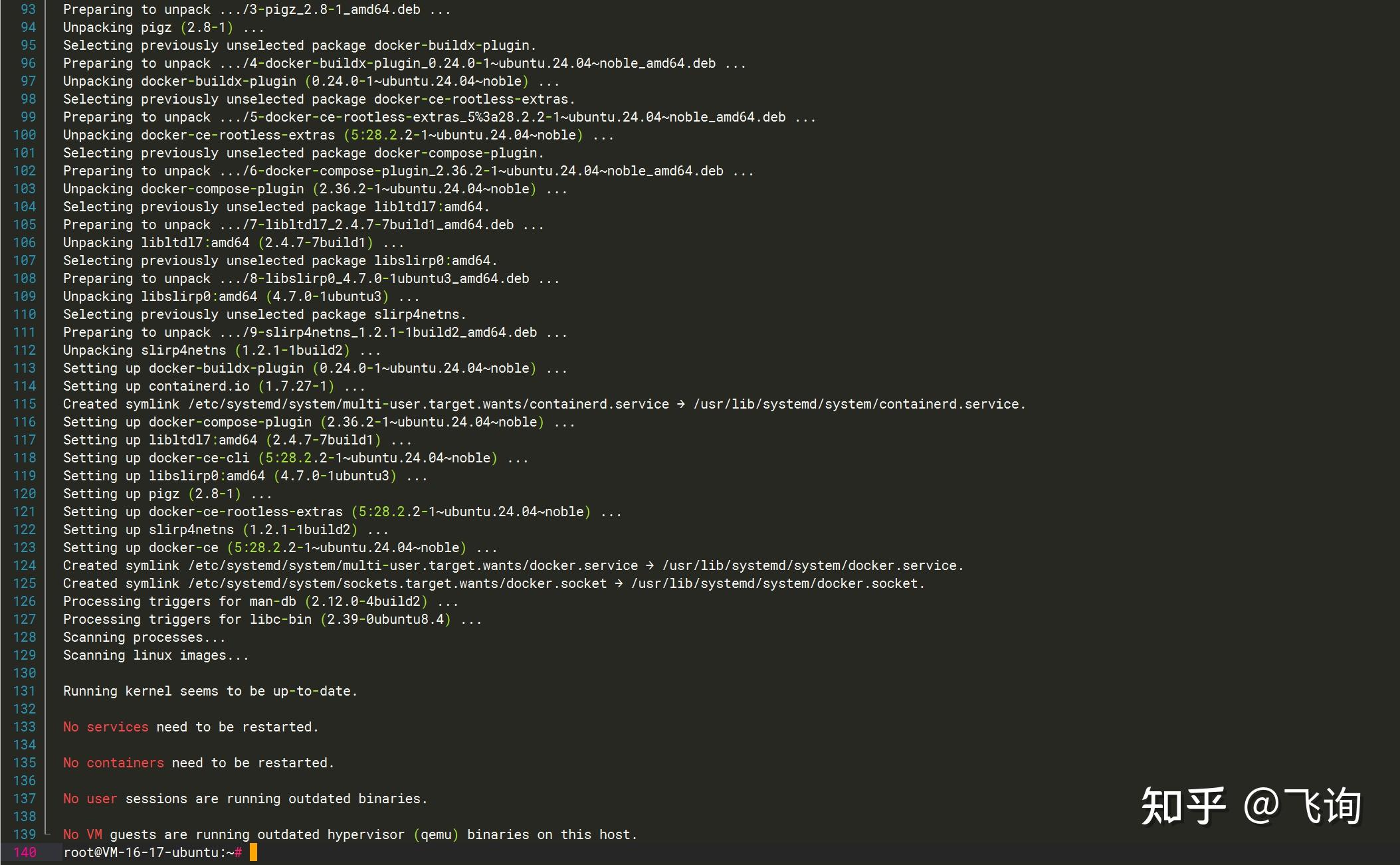 Ubuntu 安装 docker - 知乎