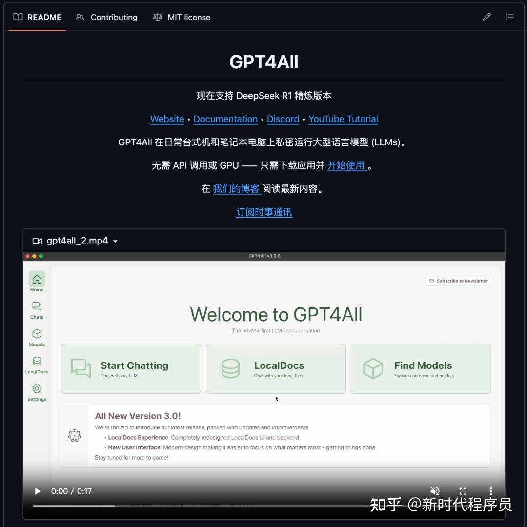6 个 yyds 的 GitHub 开源项目，太优质了。 - 知乎