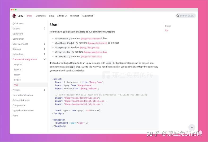 Uppy - 免费开源、功能强大的新一代 web 文件上传组件，支持集成到 Vue 项目 - 知乎