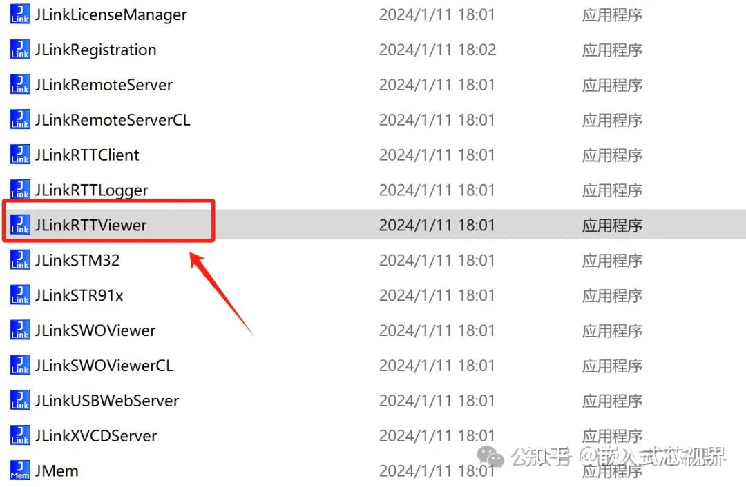 JLINK RTT的入门与实践之一：使用RTT代替UART - 知乎