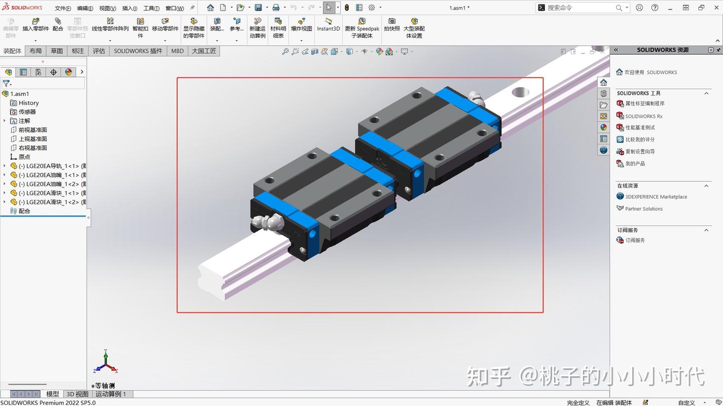 Solidworks如何使用3DSOURCE零件库中模型？ - 知乎