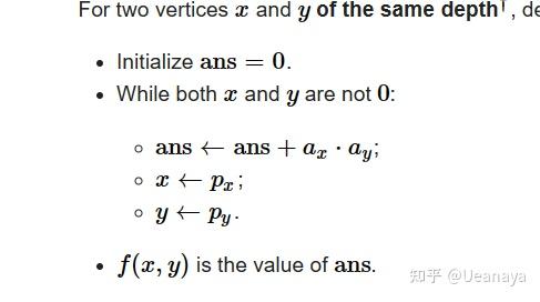 Codeforces Round 858 (Div. 2) - 知乎