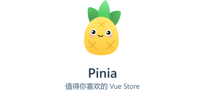 【Pinia】基础使用 - 知乎