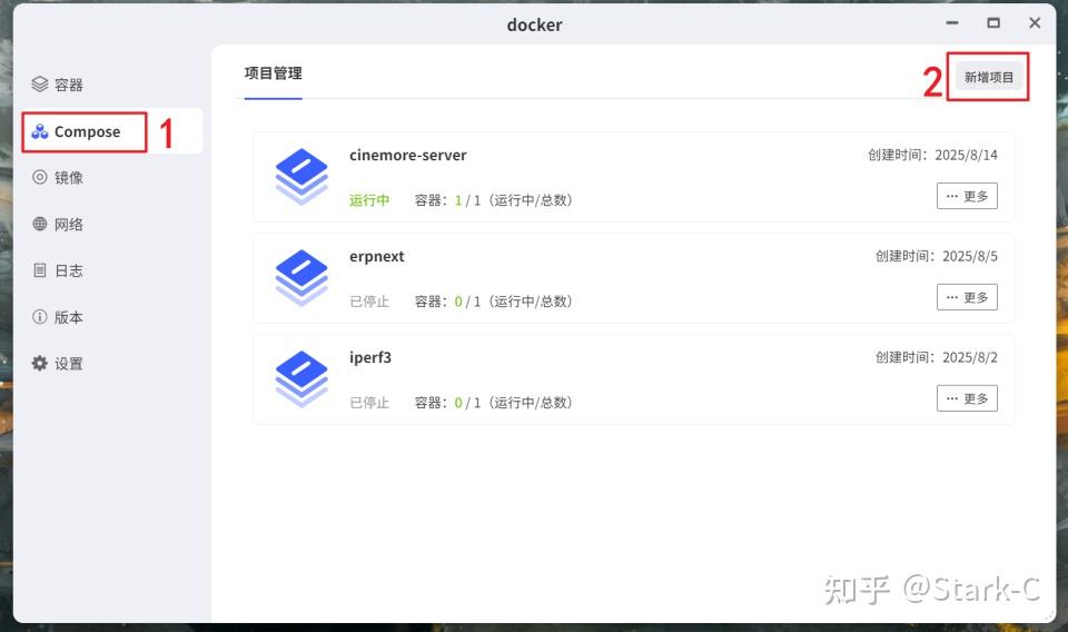海量资源一网打尽！NAS部署一站式多网盘搜索引擎『PanSou』 - 知乎
