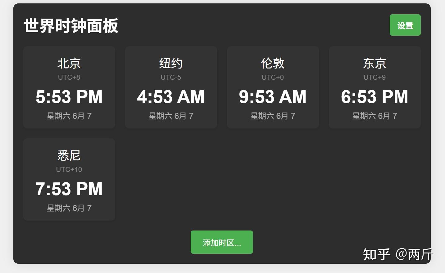 实测小红书dots.llm开源模型，对味儿了~ - 知乎