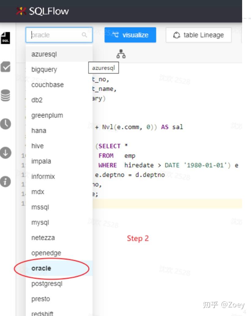 第一次使用马哈鱼数据血缘分析工具（SQLFlow） - 知乎