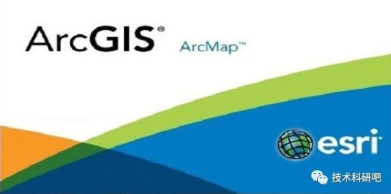 ArcGIS10.8下载及安装教程 - 知乎