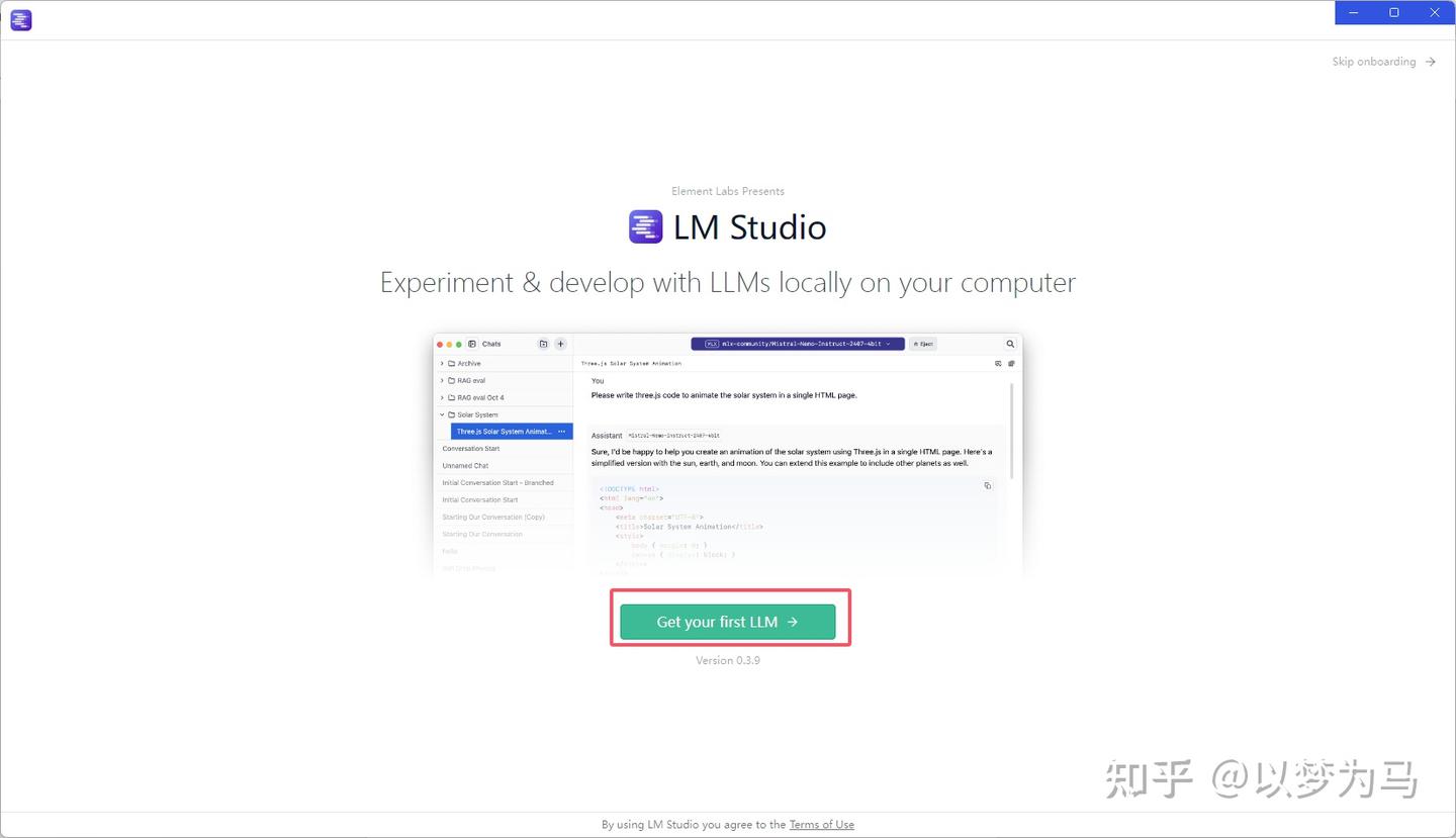 心理学人如何进行LM Studio+deepseek配置（迅雷资源链接）！太香啦！！！ - 知乎