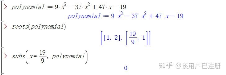 Maple教程--基本代数运算（变量和常量） - 知乎