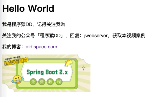 Java 18 新特性：简单Web服务器 jwebserver - 知乎