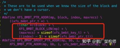 xfs文件系统：layout与架构、源码分析 - 知乎