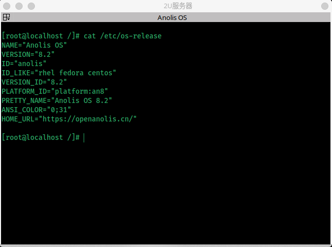 Anolis 安装 Docker和迁移实体机 - 知乎