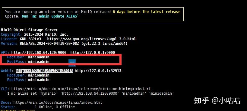 Linux(CentOS7)搭建minio并整合到SpringBoot中 - 知乎