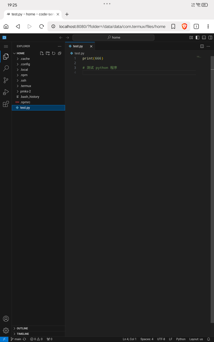 在 Android 设备上写代码 (Termux, code-server) - 知乎