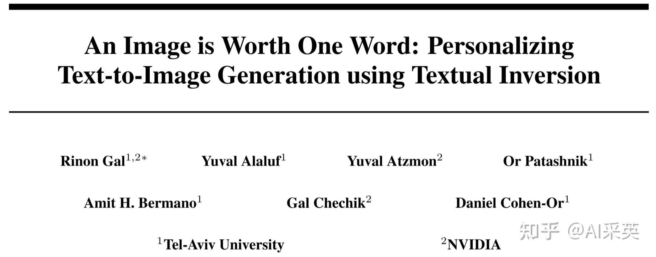 SD微调对比：DreamBooth、Textual Inversion、LoRA、HypernetWorks - 知乎