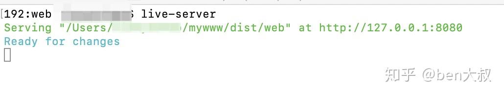 前端简易的服务器live-server的使用 - 知乎