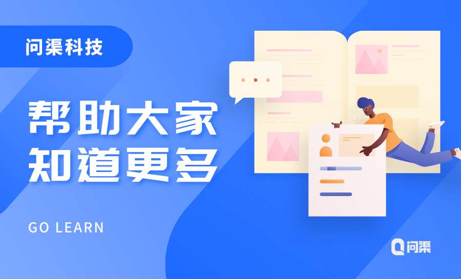 毕业生找工作路上踩过的坑 知乎