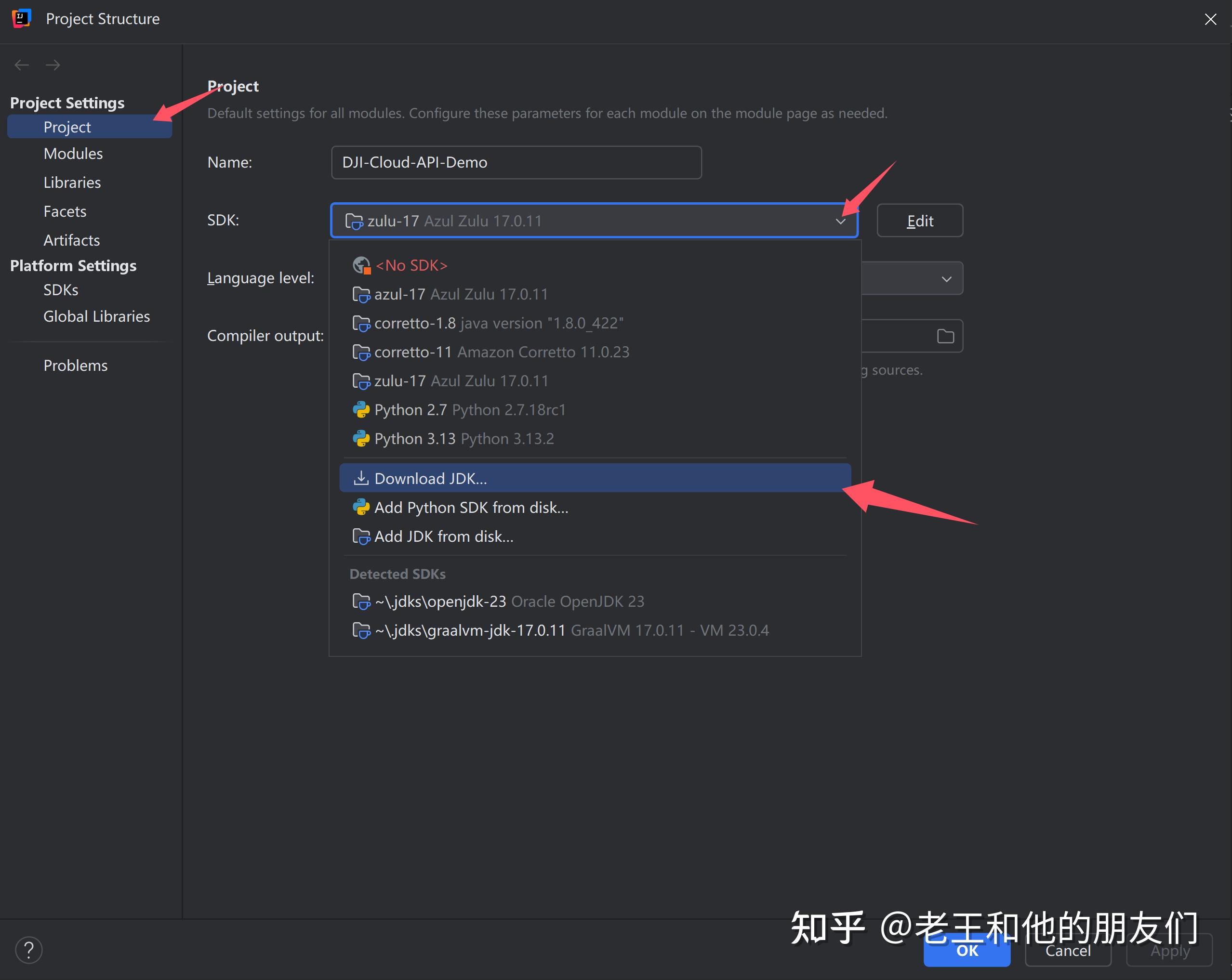 DJI无人机上云API源码部署实操 - 知乎