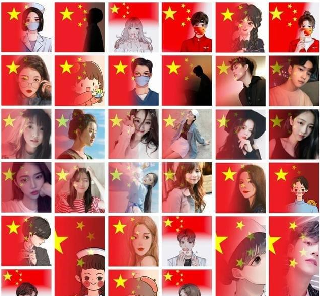 免费的国庆头像生成小程序就用它，全程无广告，点击即可生成 知乎
