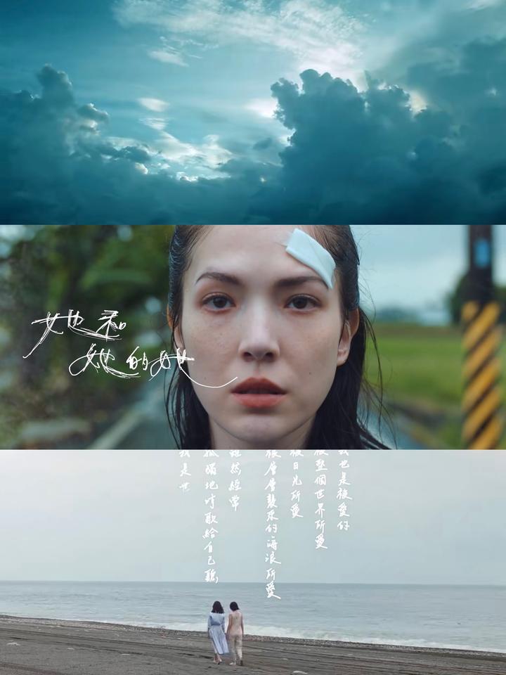 她和她的她：恶魔的背后，一定是纵容 知乎