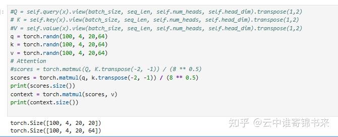 torch.matmul 矩阵乘法 - 知乎