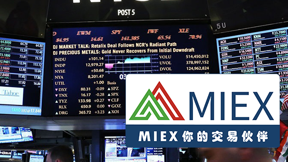 MIEX米汇 | 纳指单周大涨4.6%，美股Q3财报季本周拉开帷幕 - 知乎