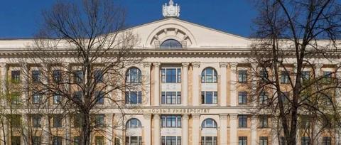 留学攻略｜俄罗斯联邦政府金融大学 - 知乎