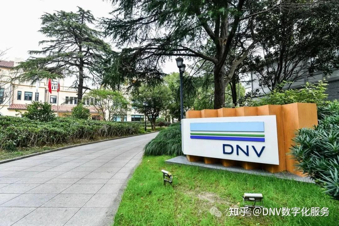 报名通道开启 | 新版 RBI 标准及DNV软件发布交流会（12月18日，上海） - 知乎