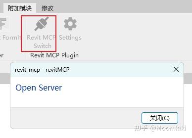 MCP-->用自然语言建模 - 知乎