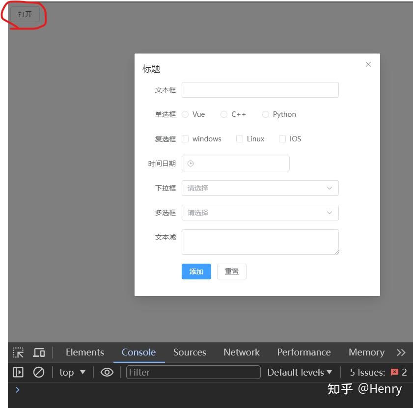 Vue3快速入门系列之:Element plus form表单示例 - 知乎