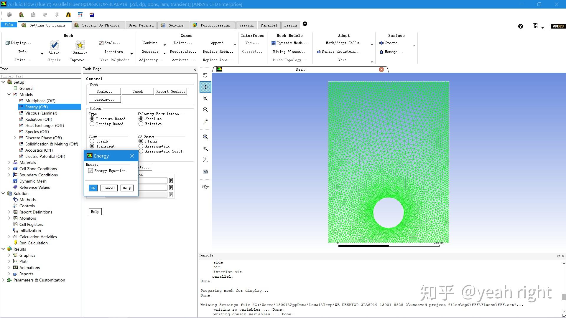 Fluent案例4【自然对流】 - 知乎