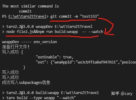 husky安装( git钩子方法 ) - 知乎