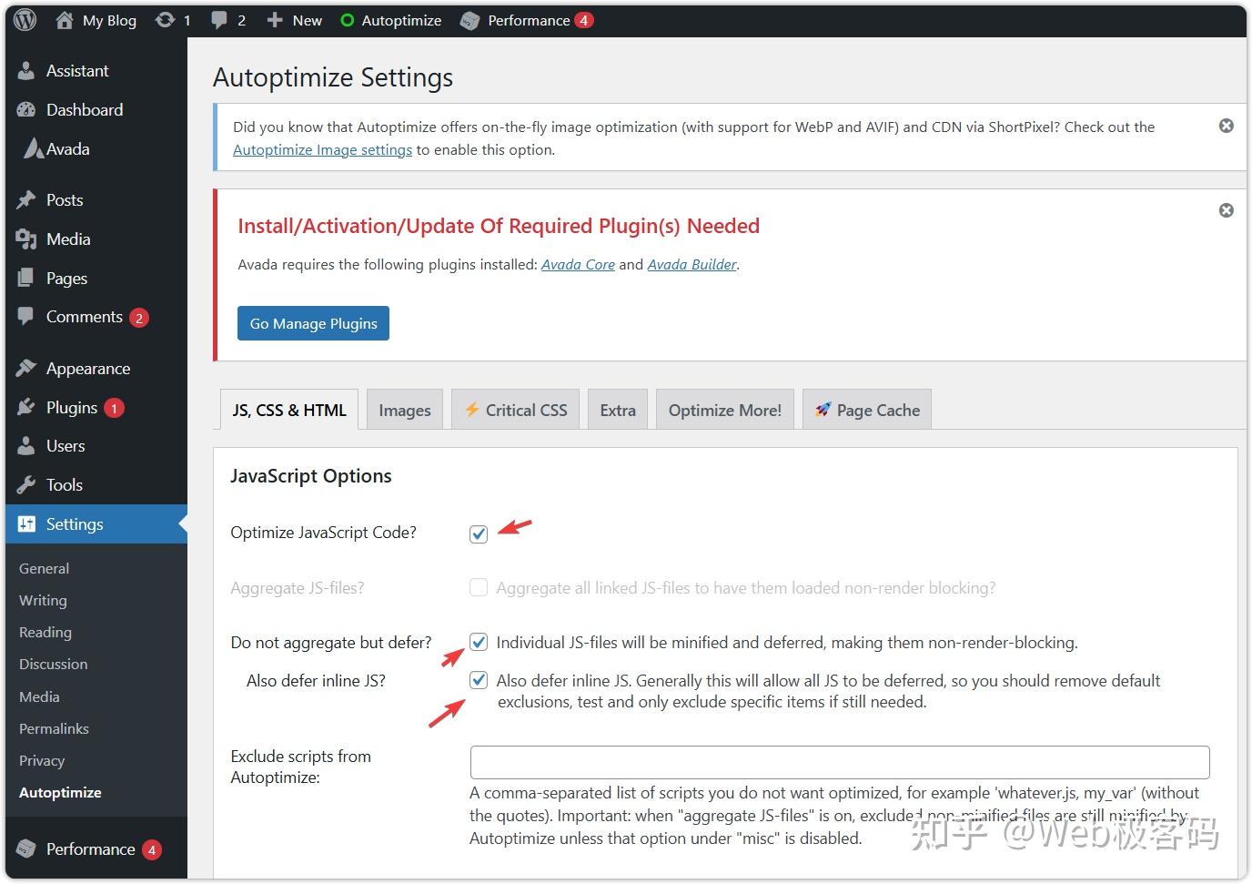 如何安装和配置Autoptimize插件以提高WordPress网站访问速度 - 知乎