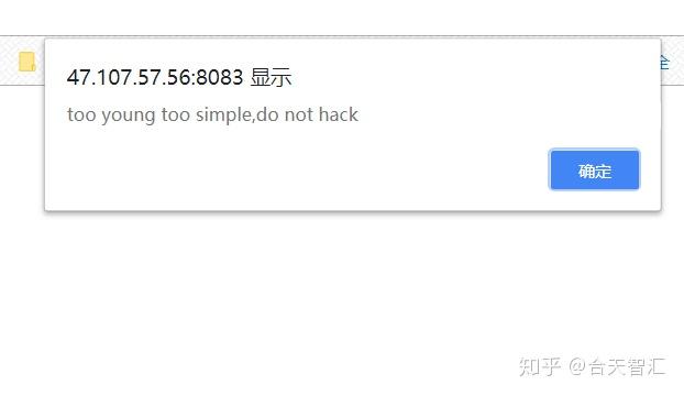 针对 CBC 字节反转攻击的研究与漏洞复现 - 知乎