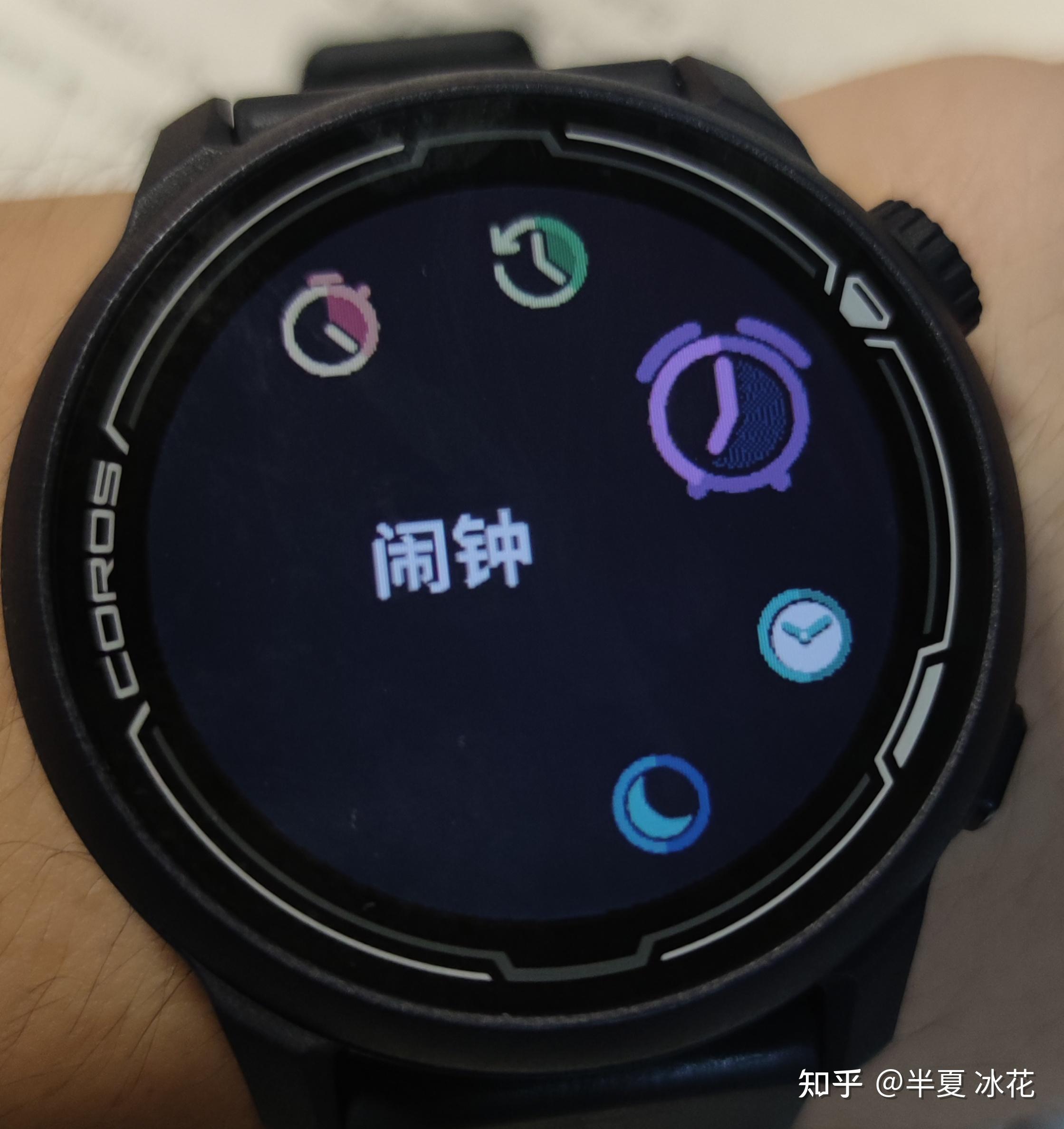 关于高驰Pace2使用的一些个人建议（优化体验） - 知乎