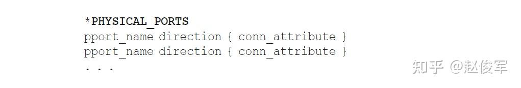 静态时序分析圣经翻译计划——附录C：SPEF - 知乎