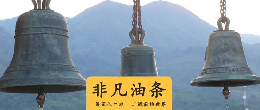 WTO停摆，像极了二战以前 - 知乎