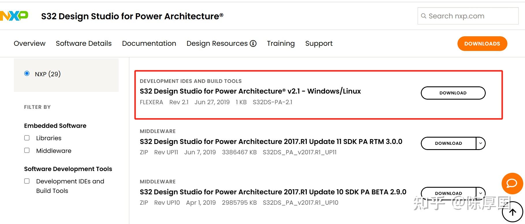 MPC5744P快速入门 - 知乎
