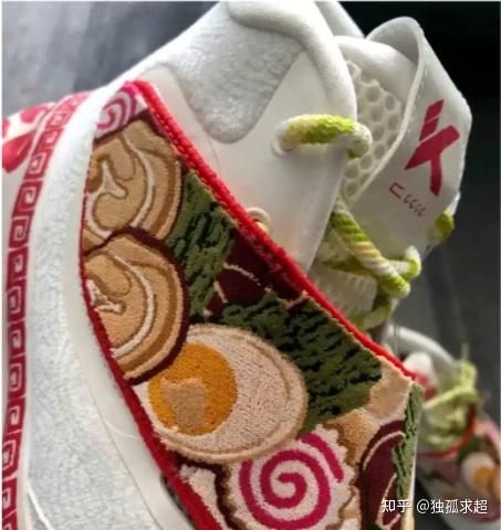 KT6配色一览（已更新48种） - 知乎