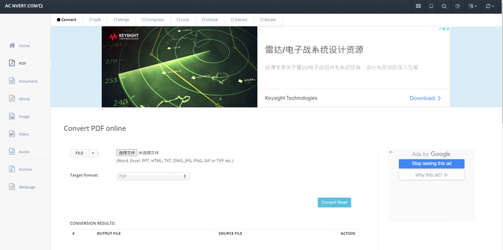 Aconvert 文档格式转换-PDF转免费转其他文档网址-免费 - 知乎