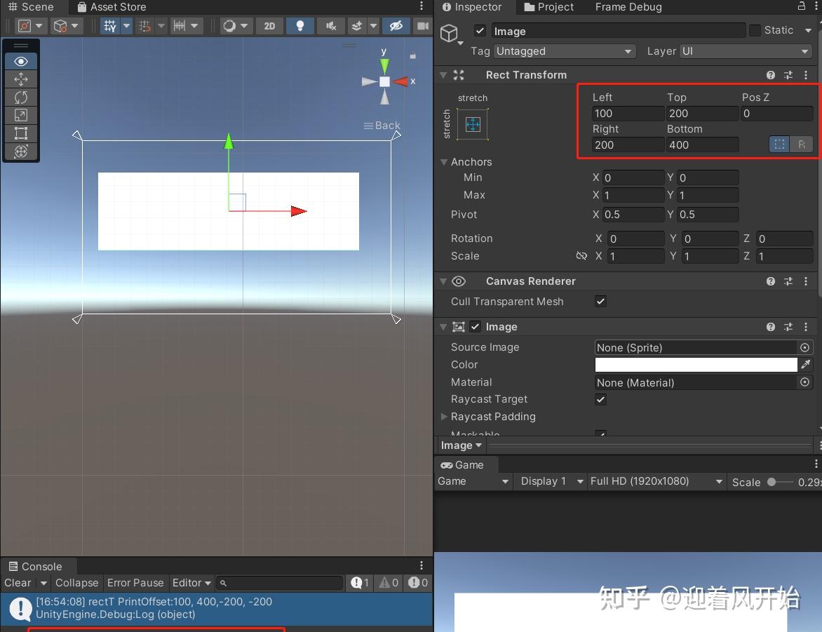 Unity UGUI RectTransform - 知乎