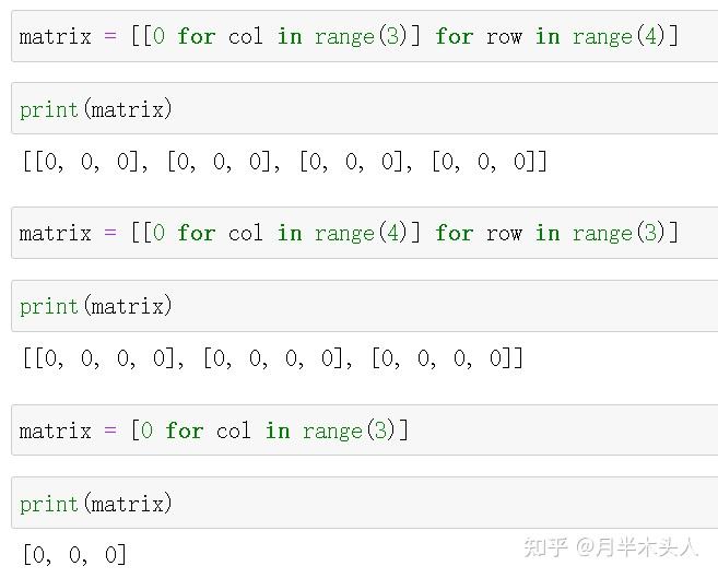 Python 定义数组 知乎