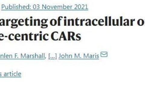 《Nature》重磅：CAR-T治疗实体瘤迎重大突破，或将成癌症克星！ - 知乎