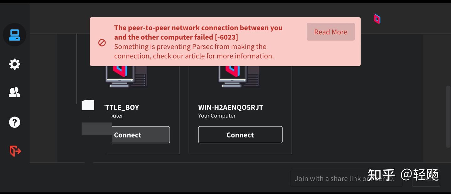 【远程桌面】使用IPv6解决Parsec 6023问题 - 知乎